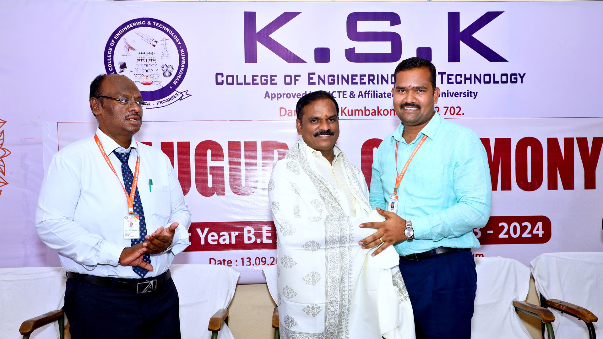 KSKCET | Best Engineering College, Kumbakonam | KSK College of Engg. and Technology