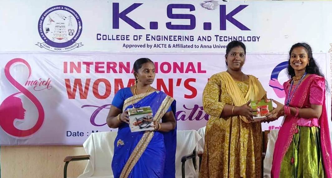 KSKCET | Best Engineering College, Kumbakonam | KSK College of Engg ...